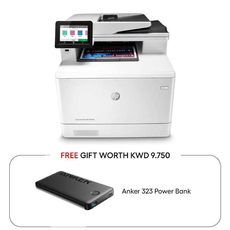 HP Color LaserJet Pro MFP M479fdn - 27ppm / 600dpi / A4 / USB / LAN ...